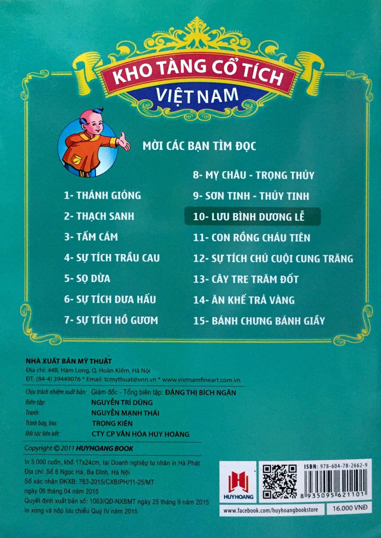 Kho Tàng Cổ Tích Việt Nam - Lưu Bình Dương Lễ - FAHASA.COM